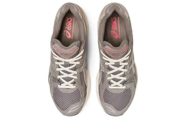 Asics Gel-kayano 14 Athletic Sneakers - Grey/brown