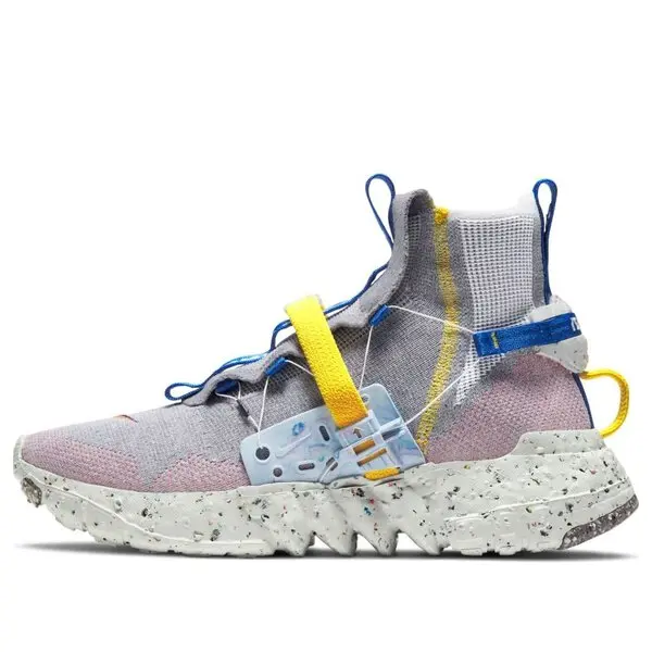 Nike Space Hippie 03 "racer Blue - Gray/blue/yellow