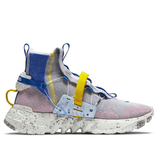 Nike Space Hippie 03 "racer Blue - Gray/blue/yellow