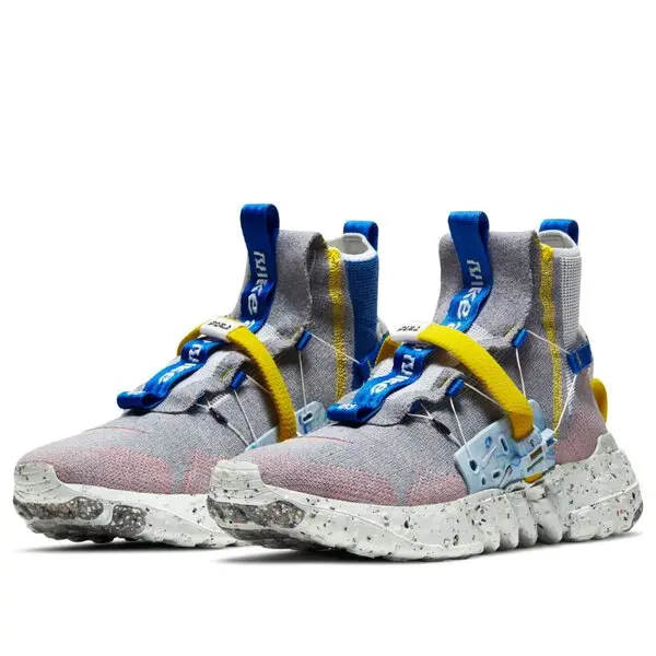 Nike Space Hippie 03 "racer Blue - Gray/blue/yellow
