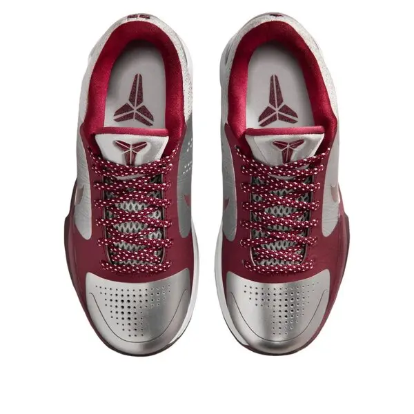 Nike Kobe 5 Protro "lower Merion Aces Away