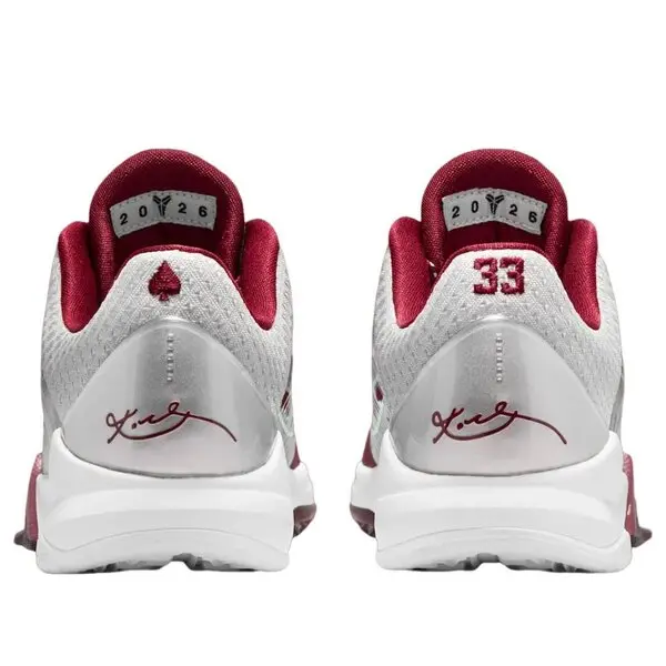 Nike Kobe 5 Protro "lower Merion Aces Away