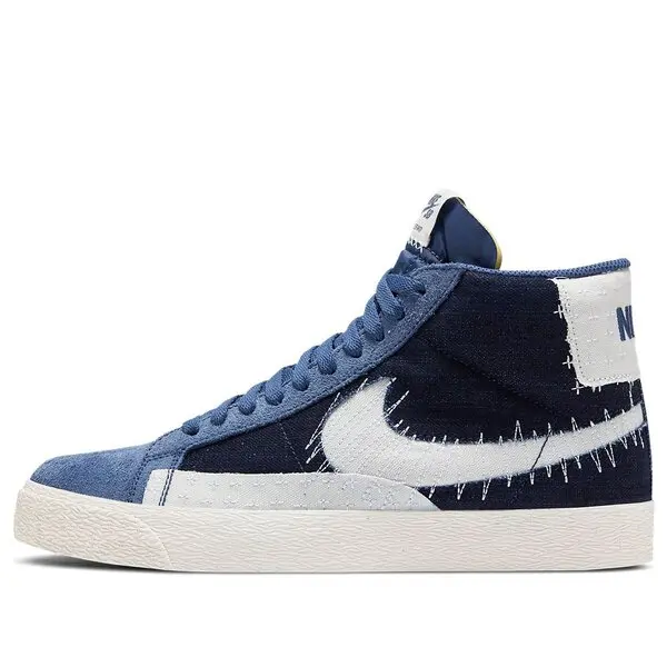 Nike Blazer Mid Sb Sashiko Pack Sneakers - Blue