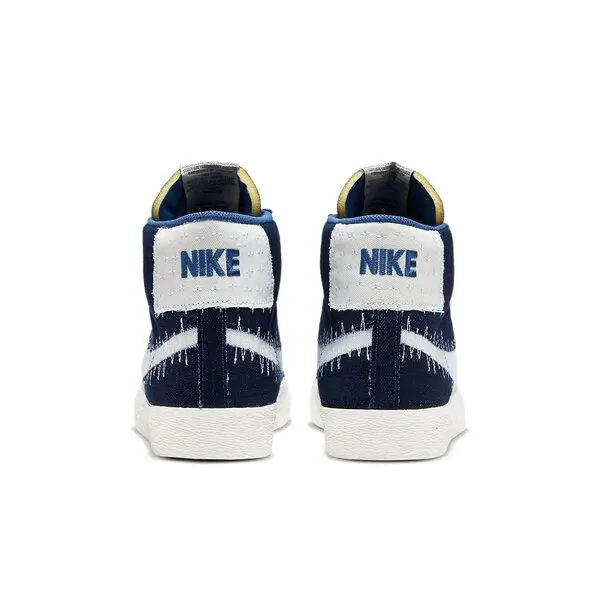Nike Blazer Mid Sb Sashiko Pack Sneakers - Blue