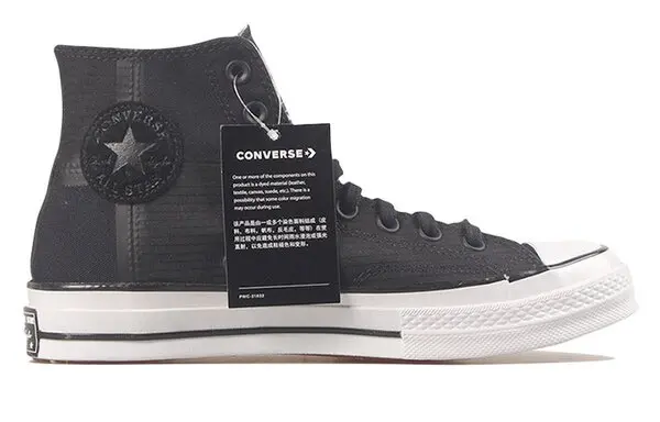 CONVERSE Rokit X Chuck 70 High Top Sneakers