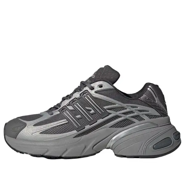 Adidas Adistar Xlg 2.0 Lace-up Sneakers - Grey Four