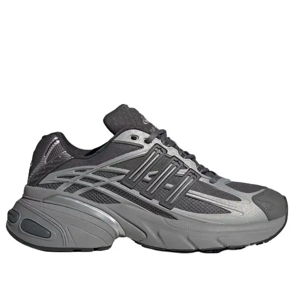 Adidas Adistar Xlg 2.0 Lace-up Sneakers - Grey Four