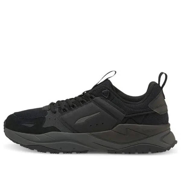 PUMA X-ray Ramble Low Top Sneakers - Black/grey