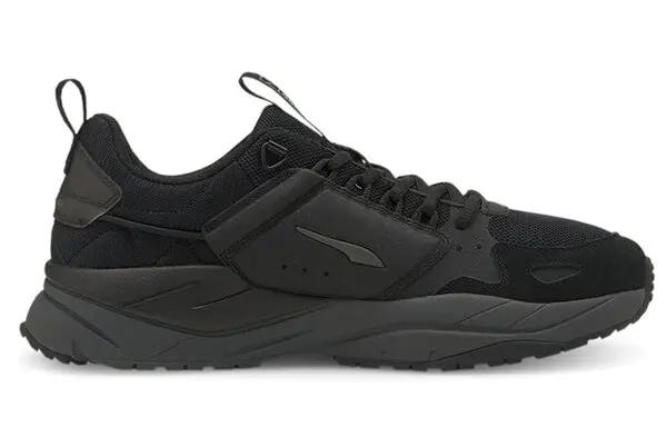 PUMA X-ray Ramble Low Top Sneakers - Black/grey