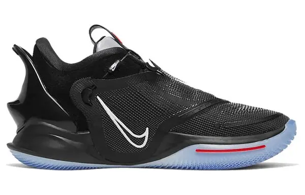 Nike Adapt Bb 2.0 "nba Asg 2020" High-top Athletic Sneakers - Black