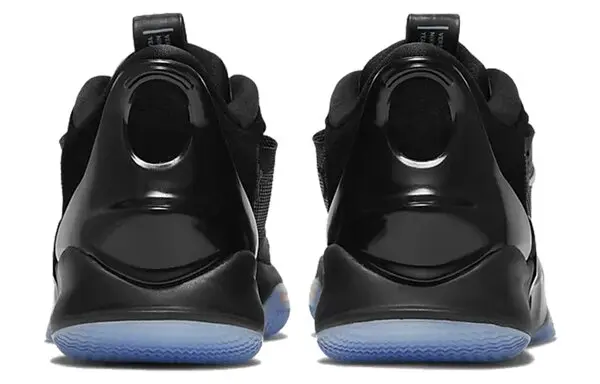 Nike Adapt Bb 2.0 "nba Asg 2020" High-top Athletic Sneakers - Black