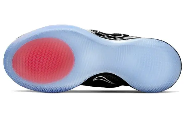 Nike Adapt Bb 2.0 "nba Asg 2020" High-top Athletic Sneakers - Black