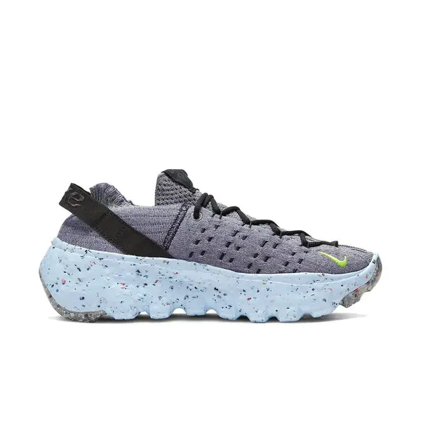 Nike Space Hippie 04 Sneakers - Grey/green