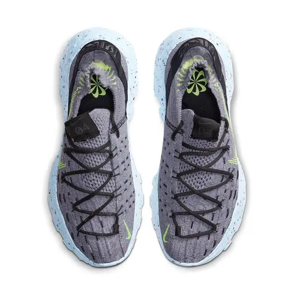 Nike Space Hippie 04 Sneakers - Grey/green