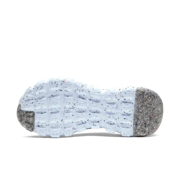 Nike Space Hippie 04 Sneakers - Grey/green