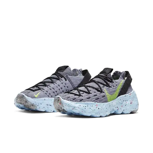 Nike Space Hippie 04 Sneakers - Grey/green