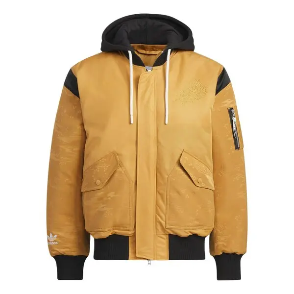 Adidas Originals X Feifei Ruan Padded Bomber Jacket - Brown/black
