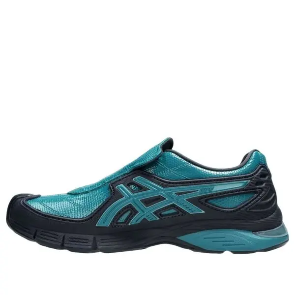 Asics X Otto 958 Gel-sd Arzachotto Pack Sneakers - Dioptase/black