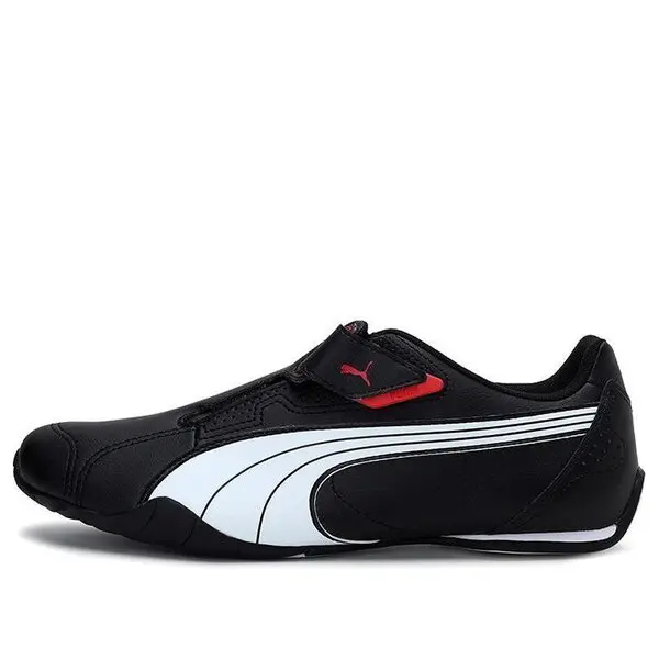 PUMA Redon Move Sneakers - Black