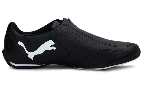 PUMA Redon Move Sneakers