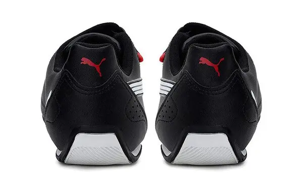 PUMA Redon Move Sneakers
