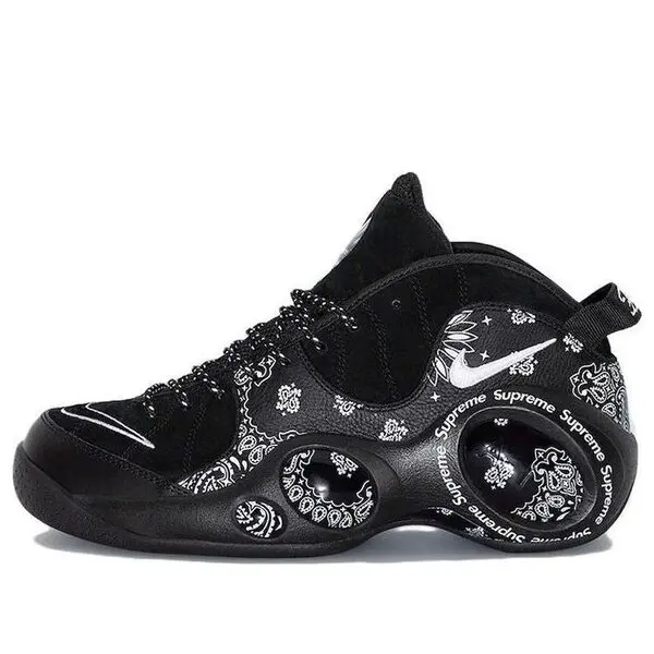 Nike Supreme X Air Zoom Flight 95 Sp