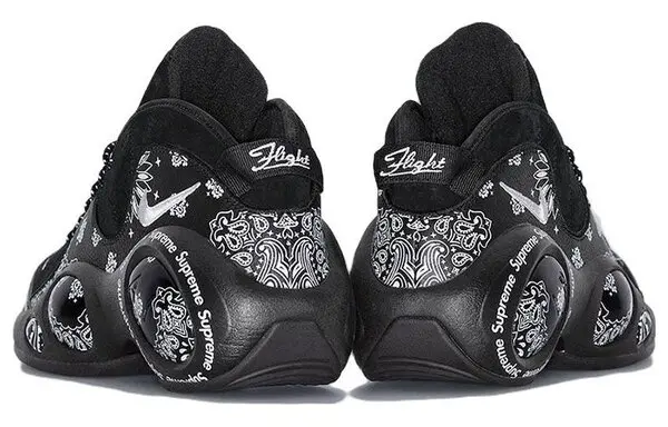 Nike Supreme X Air Zoom Flight 95 Sp