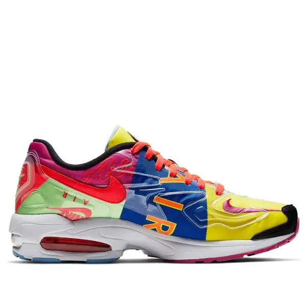 Nike X Atmos Air Max 2 Light Qs "logos - Multi-color