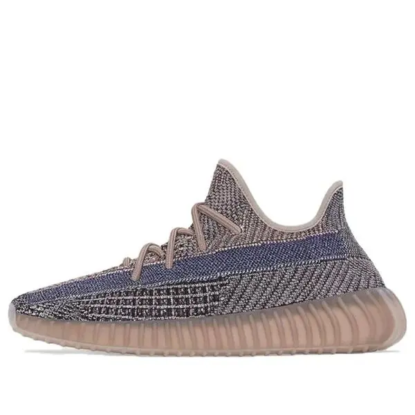 Adidas Yeezy Boost 350 V2 "fade" Sneakers - Brown/brown
