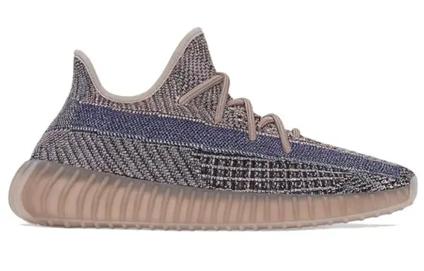 Adidas Yeezy Boost 350 V2 "fade" Sneakers - Brown/brown