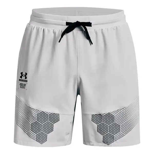Under Armour Armourprint Woven Shorts - White/grey