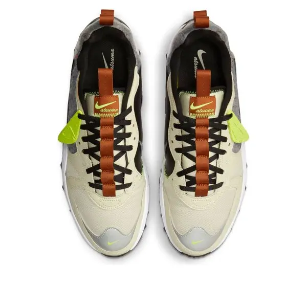 Nike Atsuma Trail Sneakers - Creamyellowpurple