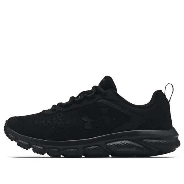 Under Armour Charged Assert Sneakers - Black