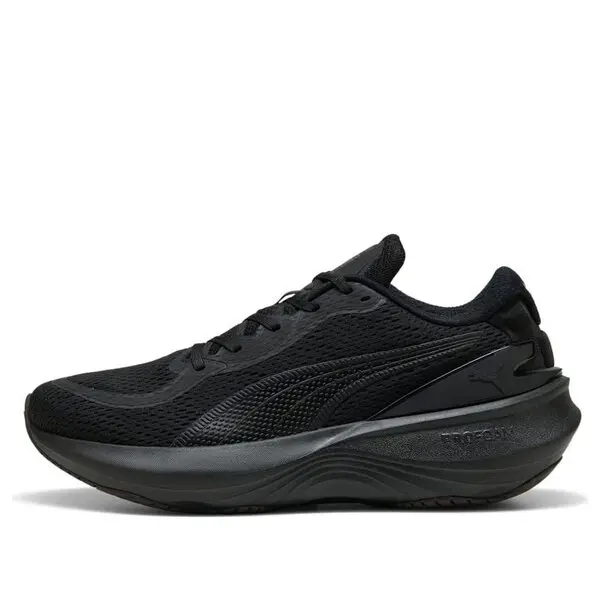 PUMA Scend Pro 2 Sneakers - Black/flat Dark Grey