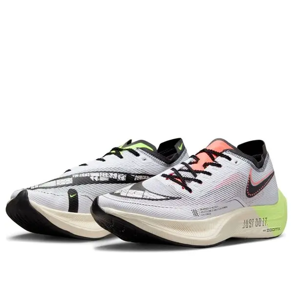 Nike Zoomx Vaporfly Next% 2 "mismatch" Athletic Sneakers - Grey/orange