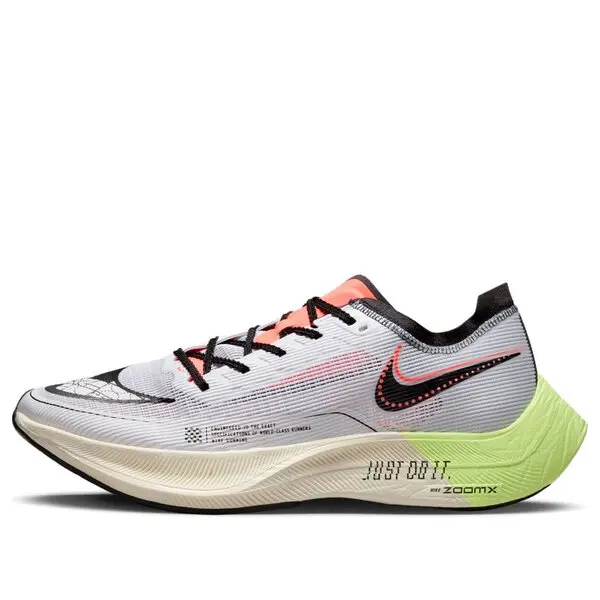 Nike Zoomx Vaporfly Next% 2 "mismatch" Athletic Sneakers - Grey/orange