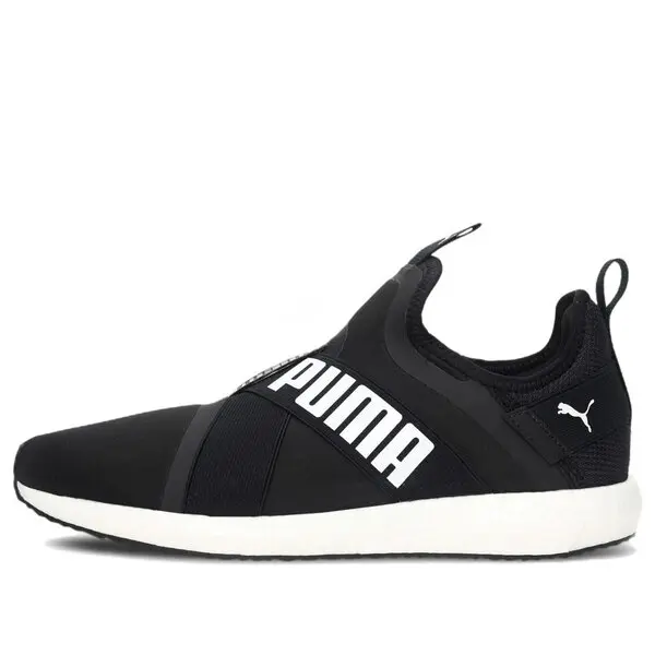 PUMA Mega Nrgy X V2 Sneakers