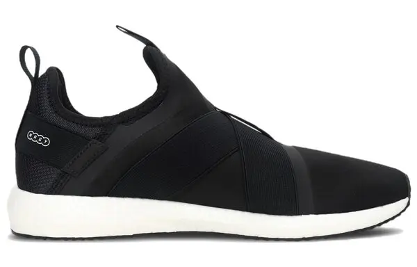 PUMA Mega Nrgy X V2 Sneakers
