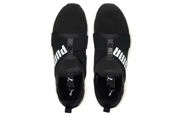 PUMA Mega Nrgy X V2 Sneakers