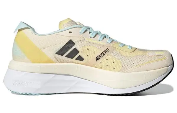Adidas Adizero Boston 11 Sneakers - Light Brown