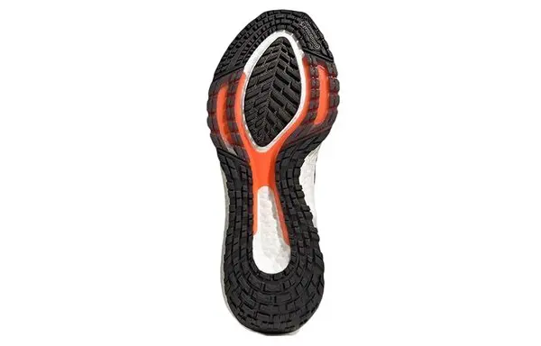 Adidas Ultraboost 22 Cold.rdy 2.0 Sneakers - Orange