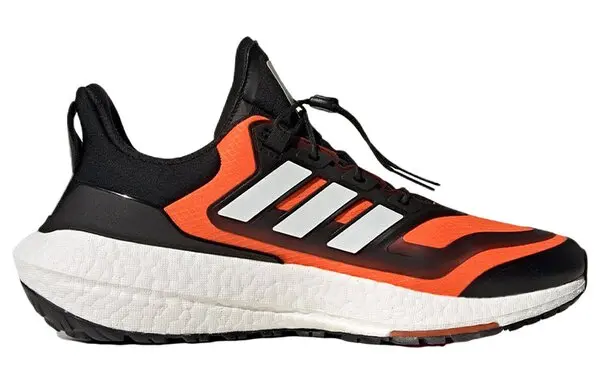 Adidas Ultraboost 22 Cold.rdy 2.0 Sneakers - Orange