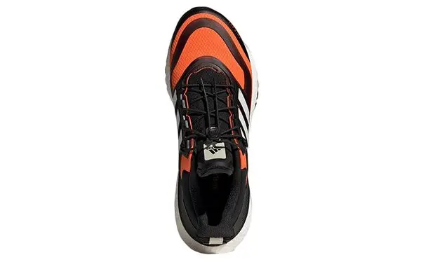 Adidas Ultraboost 22 Cold.rdy 2.0 Sneakers - Orange