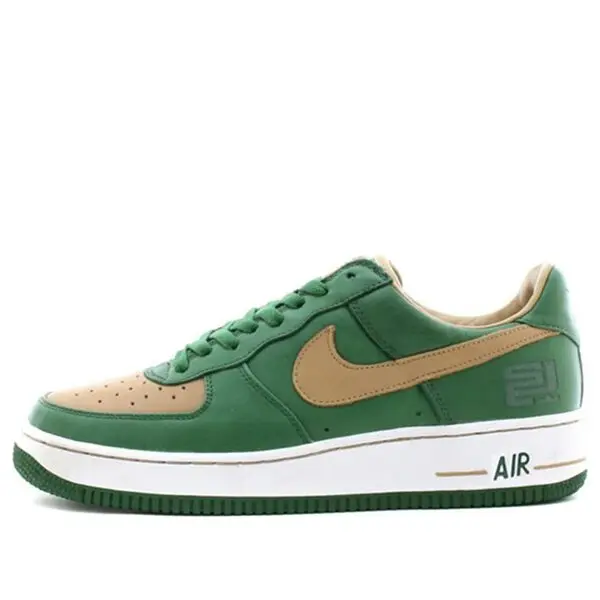 Nike Force 1 Premium "lebron" Sneakers - Green