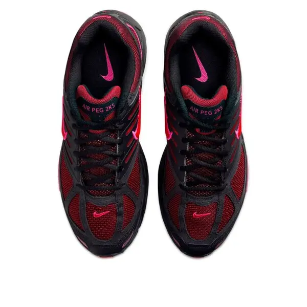 Nike Zoom Pegasus 2005 Sneakers - Black/anthracite/white