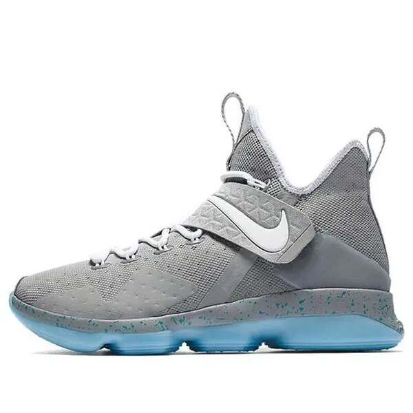 Nike Lebron 14 Mag High Top Sneakers - Silverwhite