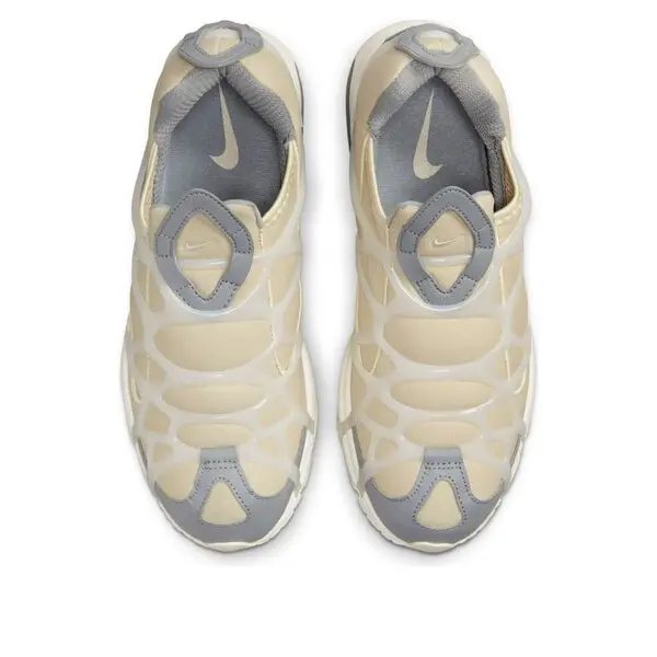 Nike Kukini - Brown/grey/white
