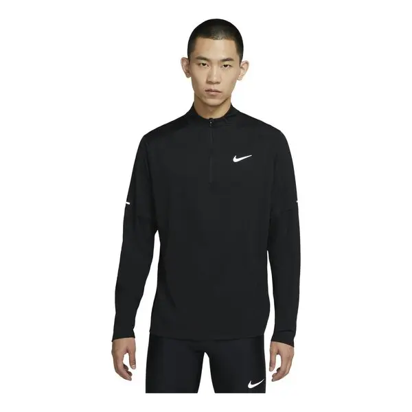 Nike Dri-fit Element Half-zip Top - Default Color