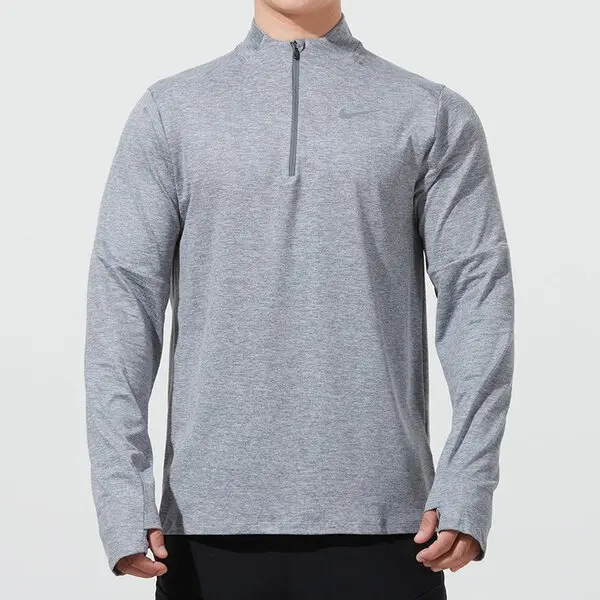 Nike Element Half-zip Long Sleeve Top - Multi-color