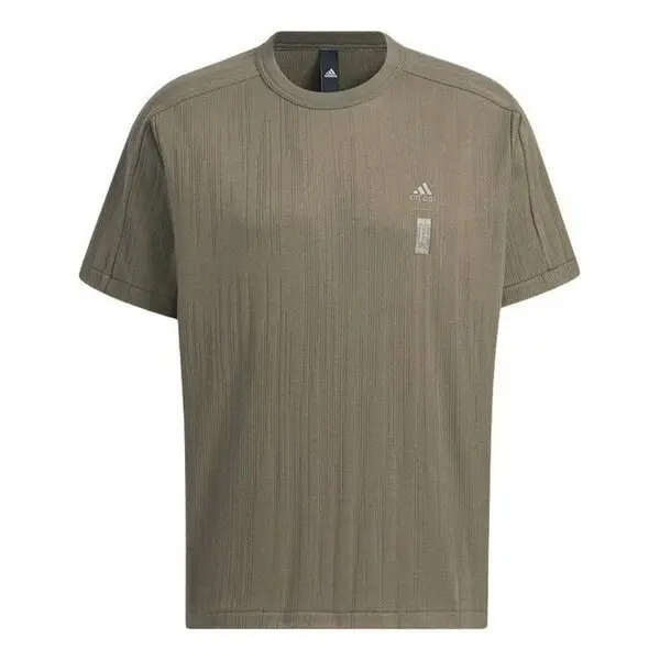 Adidas Wuji Jacquard T-shirt Asia Sizing